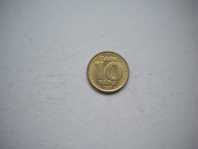 10 PARA 1997 AU GRB SRBIJE - SRJ