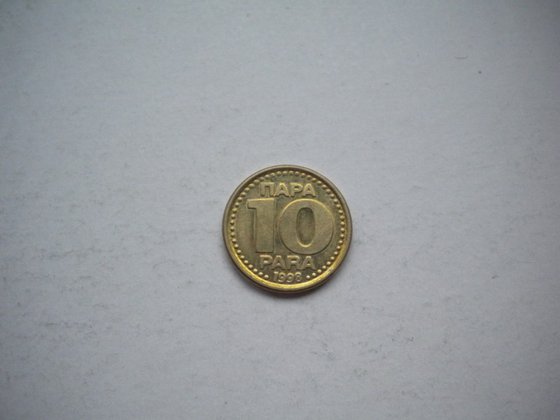 10 PARA 1998 AU GRB SRBIJE - SRJ