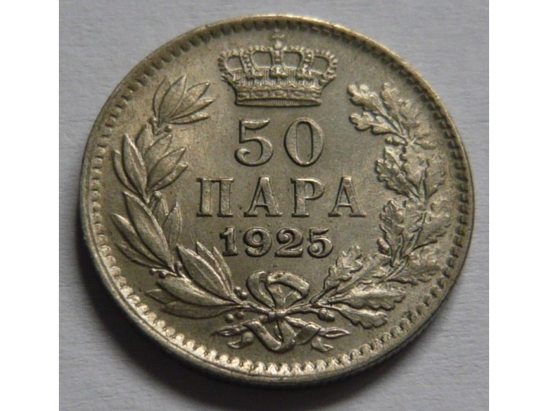 50 Para - 1925