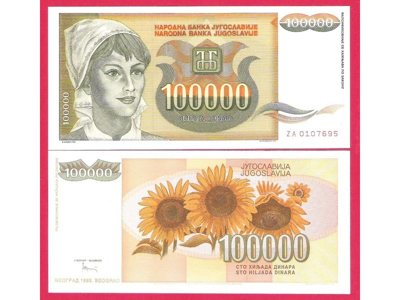 Zamenska -Retka-100000 Dinara 1993 Godina ---UNC.