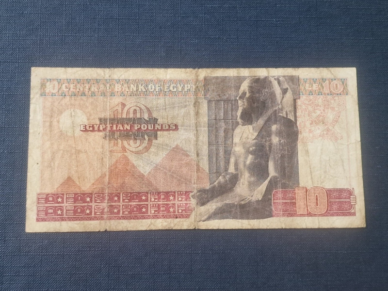 Egipat 10 Funti 1974 Retka
