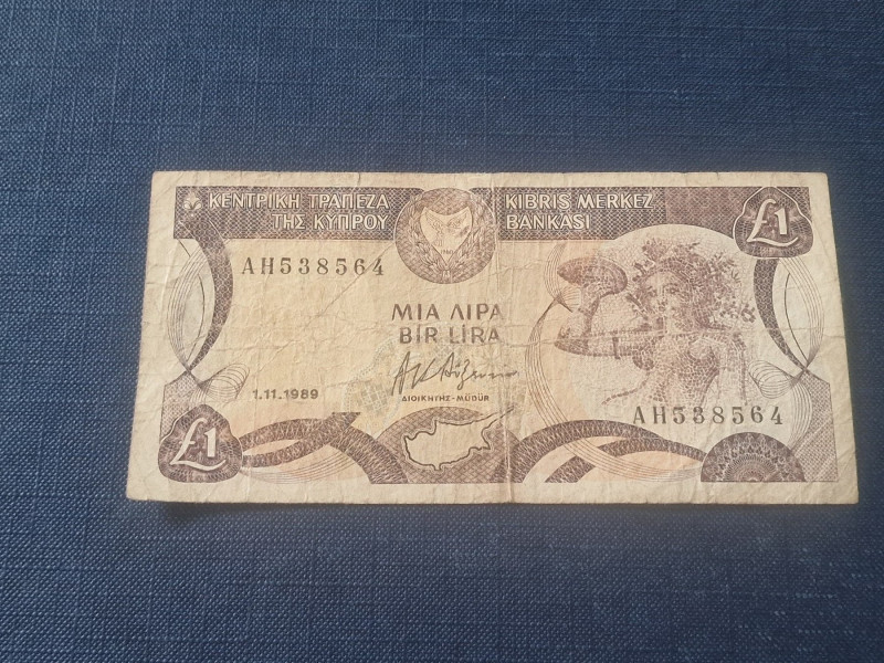 Kipar 1 Funta 1989