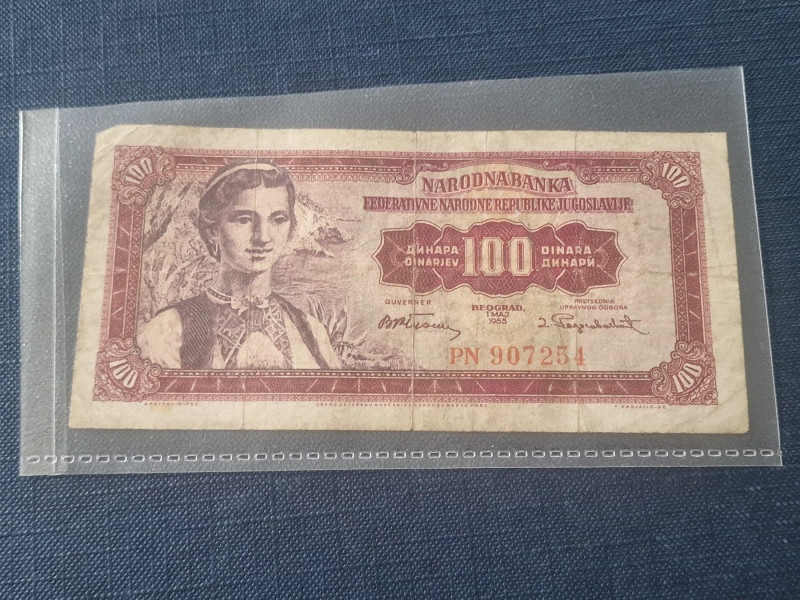FNRJ 100 Dinara 1955 Ređa Serija