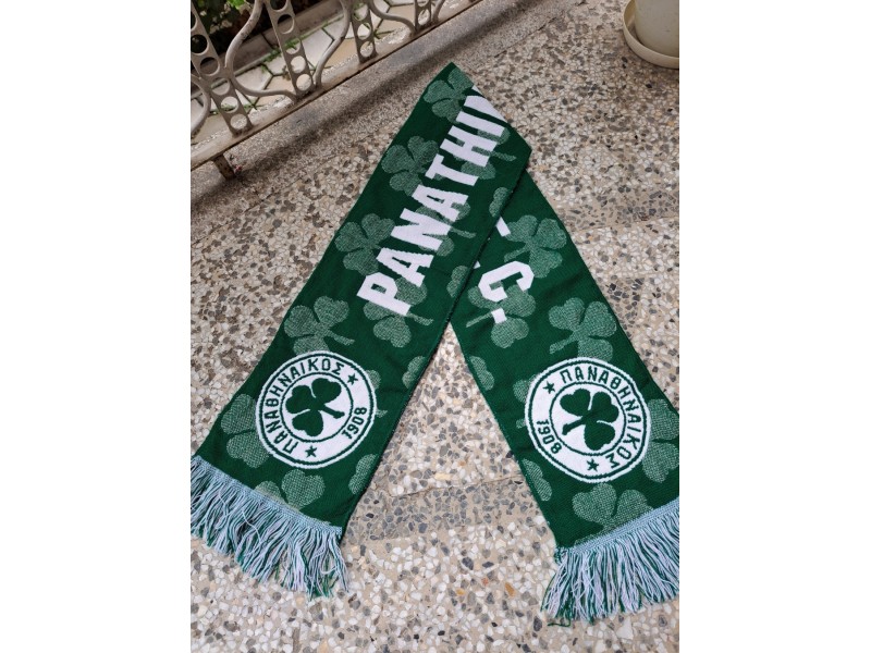 FC Panathinaikos navijacki sal