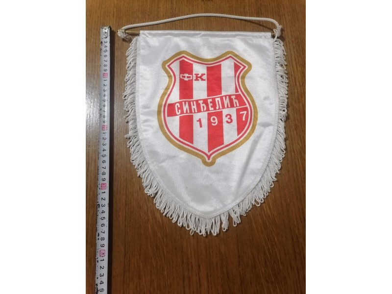VEĆA ZASTAVICA FK SINDJELIĆ BEOGRAD KAPITENSKA