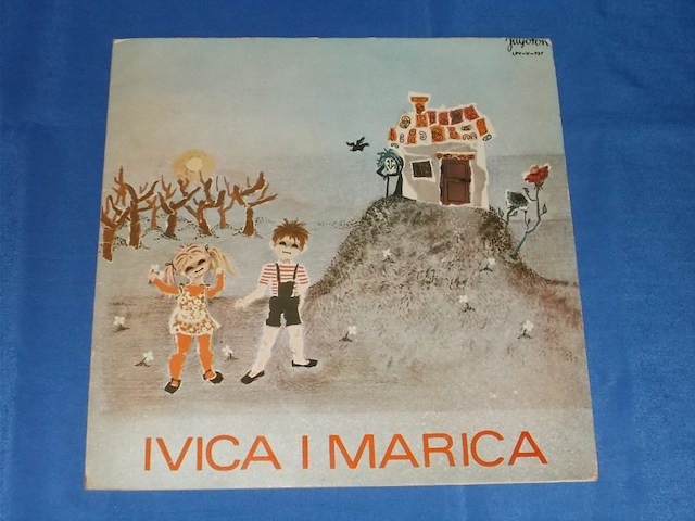 Braća Grim - Ivica i Marica / Mačak u čizmama (LP)