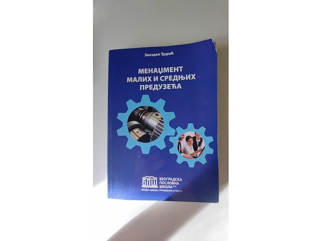 Menadzment malih i srednjih preduzeca Zvezdan Djuric