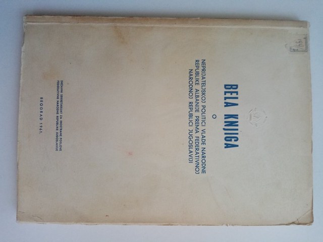 bela knjiga o neprijateljskoj politici vlade NR Albanij