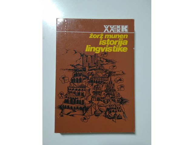 Istorija lingvistike - Žorž Munen