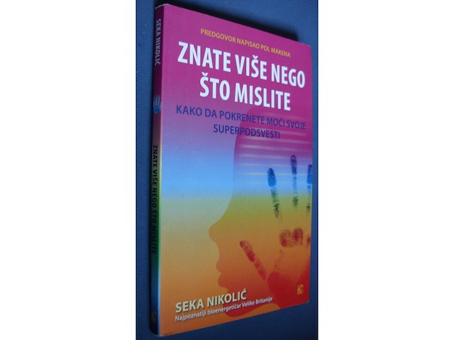 ZNATE VIŠE NEGO ŠTO MISLITE - Seka Nikolić
