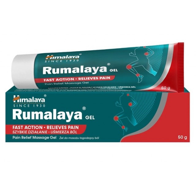 RUMALAYA GEL 50G