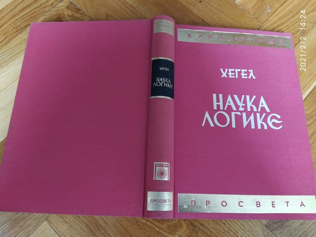 HEGEL, NAUKA LOGIKE