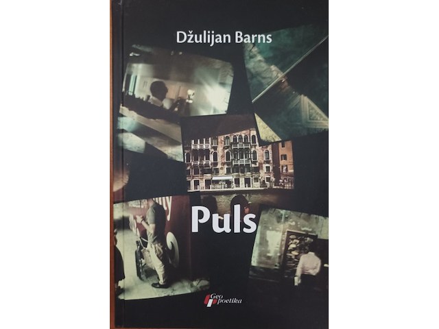 Džulijan Barns PULS