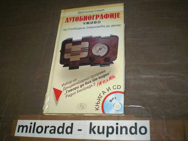 Autobiografije uživo od Slobodana Jovanovića do danas