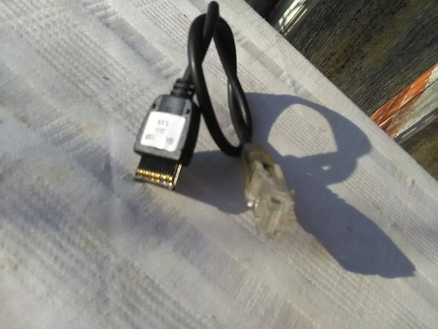USB.KABAL ADAPTER