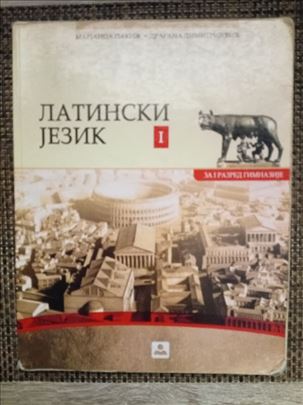 LATINSKI JEZIK za prvi razred gimnazije
