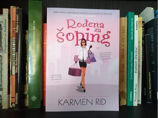 Karmen Rid - ROĐENA ZA ŠOPING