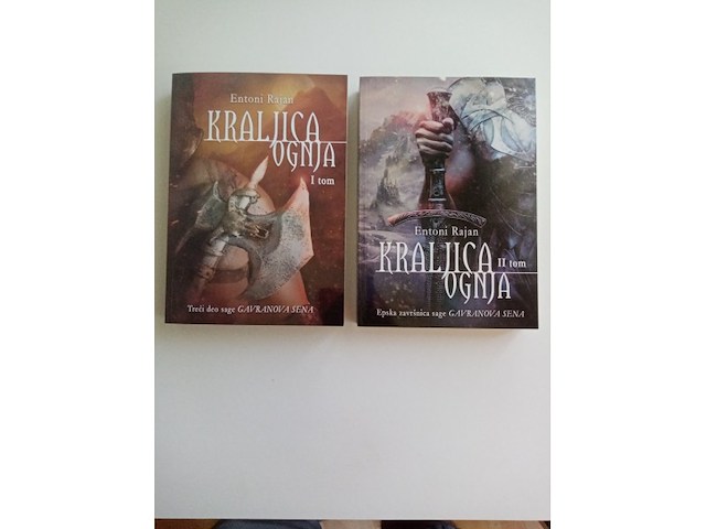 Entoni Rajan Kraljica ognja I-II