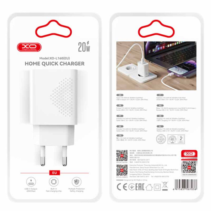 XO L160 ADAPTER 20W USB-C BELI