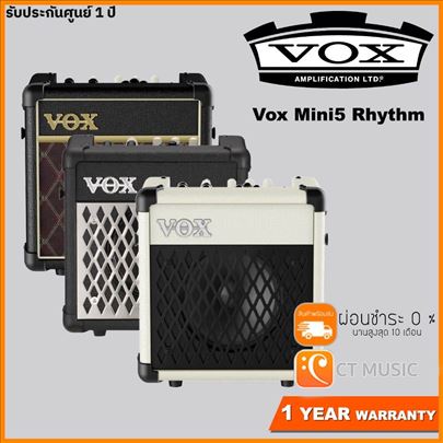 VOX MINI 5 RHITHM, NA BATERIJE najbolji model, G