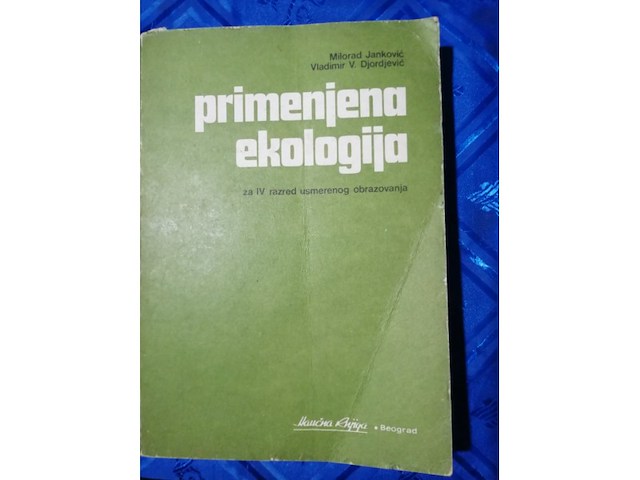 Primenjena ekologija Janković