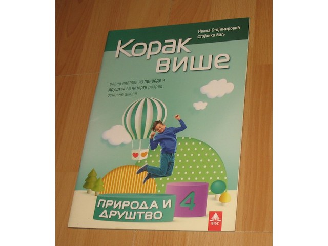 4. PRIRODA I DRUSTVO 4 BIGZ KORAK VISE