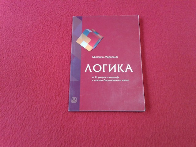 Logika - Mihailo Marković