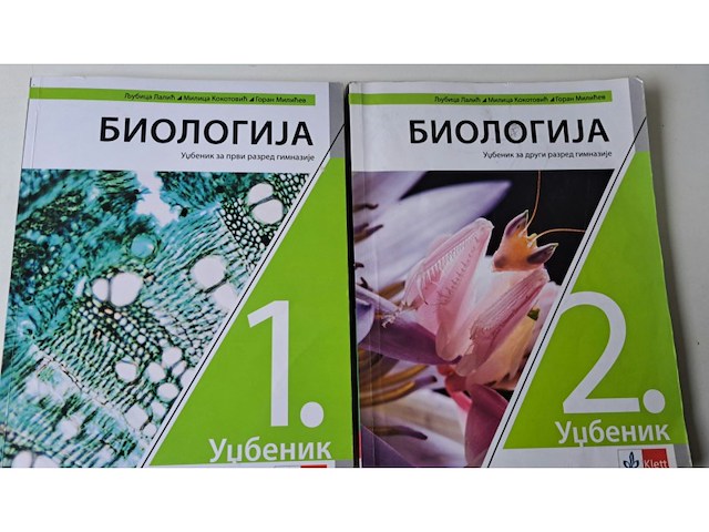 Biologija 1. I 2. Razred gimnazije klett