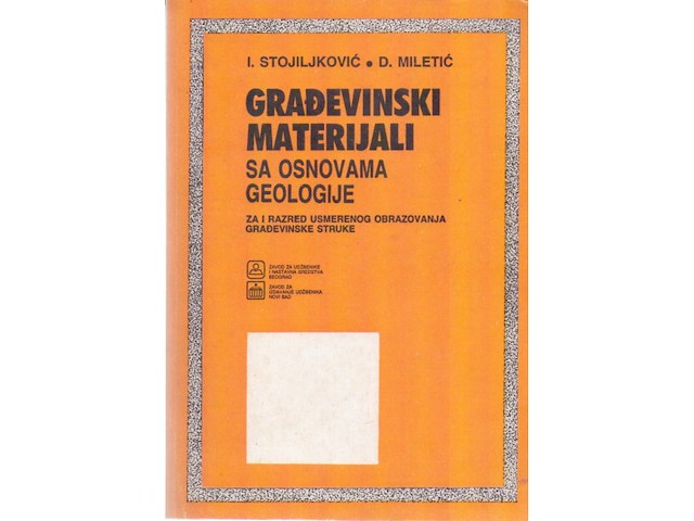 GRADJEVINSKI MATERIJALI sa osnovama geologije