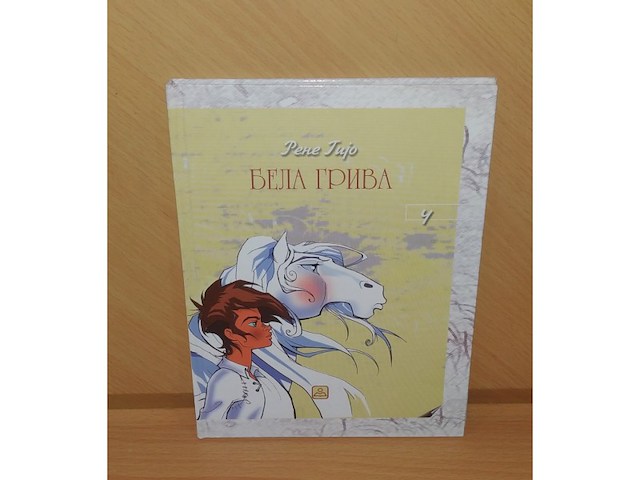 BELA GRIVA - RENE GIJO