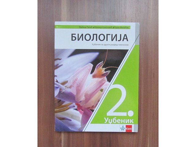 BIOLOGIJA 2 za drugi razred gimnazije - KLET