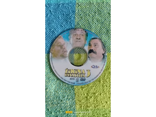 DVD DOMACI FILM - ZIKINA DINASTIJA 03