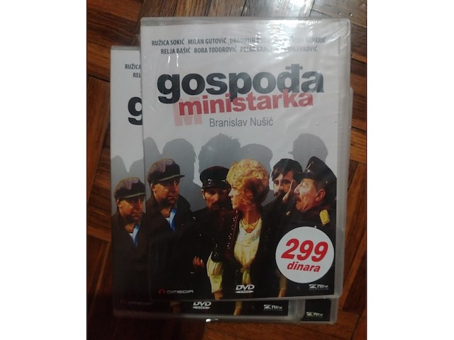 Gospodja ministarka-Ruzica Sokic-u celofanu (dvd)