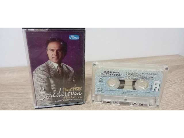 DRAGAN PANTIĆ SMEDEREVAC - ZAKLETVA