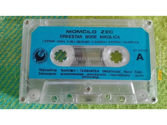 MOMCILO ZEC - SEDAM DANA