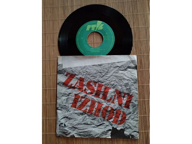 Zasilni Izhod – Biro Boogie / Striček Som