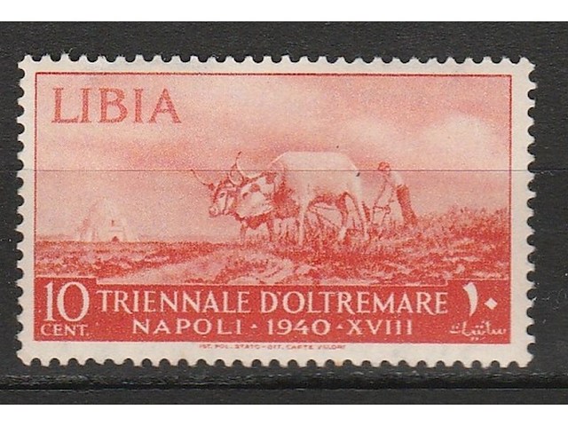 Libija, Libya, Italian Administration - 1940 - MH