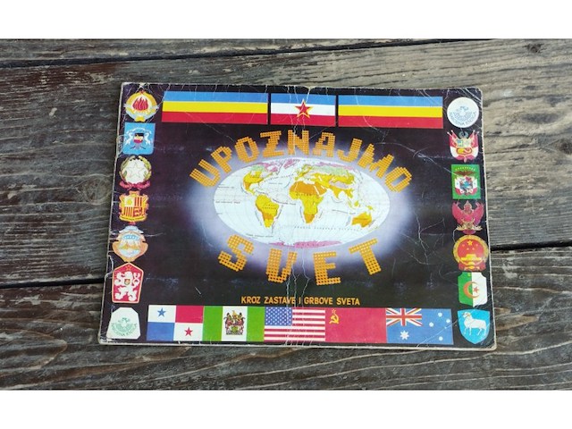 ALBUM UPOZNAJMO SVET