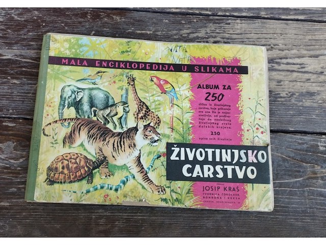 ALBUM ZIVOTINJSKO CARSTVO 1970