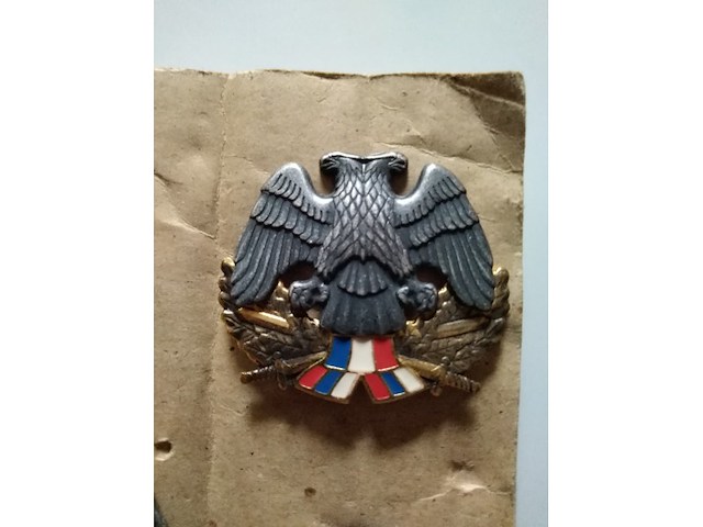 OZNAKA OFICIRA KOPNENE VOJSKE SRJ  NOVO