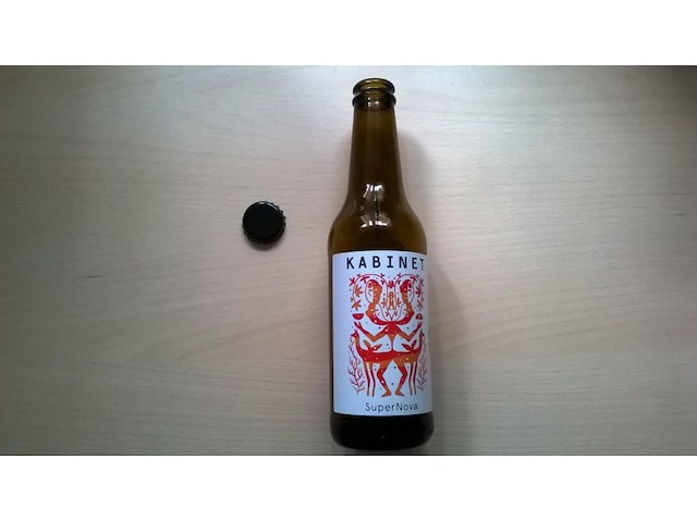 Prazna flaša KABINET Super Nova piva 330ml sa čepom