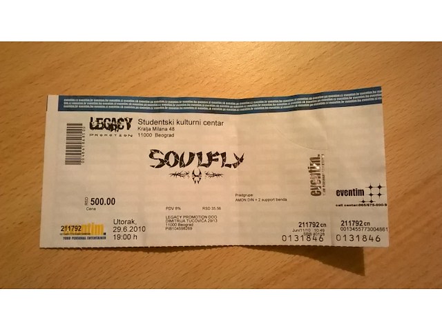 Ulaznica SOULFLY 29.06.2010.