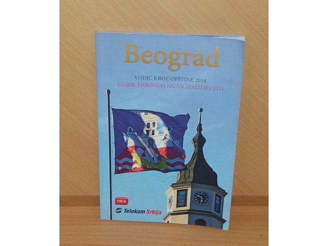 BEOGRAD VODIĆ KROZ OPŠTINE 2014.