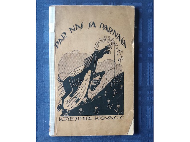 Par nas sa Parnasa