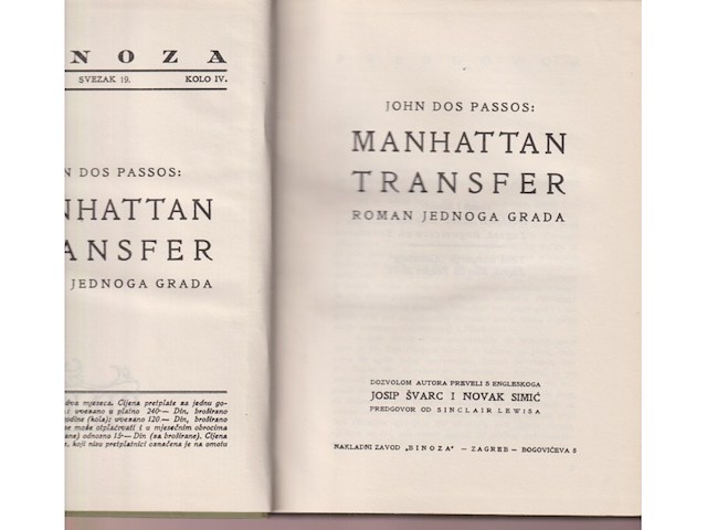 MAHNATTAN  TRANSFER / JOHN DOS PASSOS