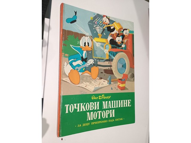 Točkovi, mašine motori, Walt Disney