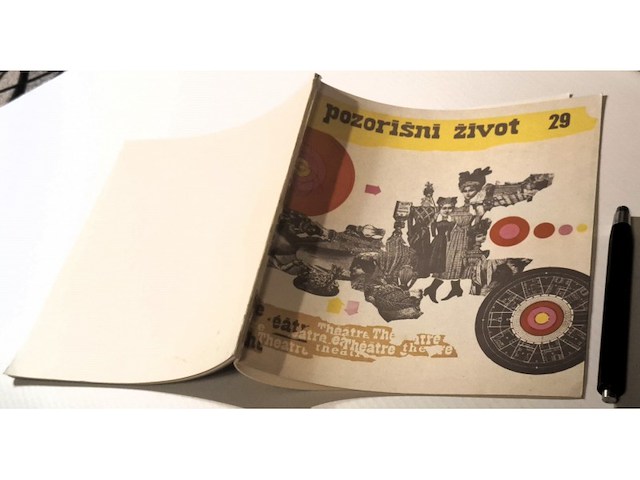 POZORISNI ZIVOT 29 / 1966