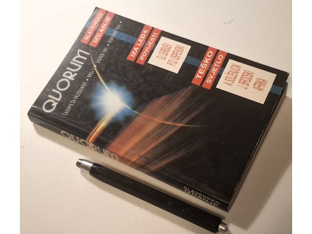 KVORUM 2 / 1991