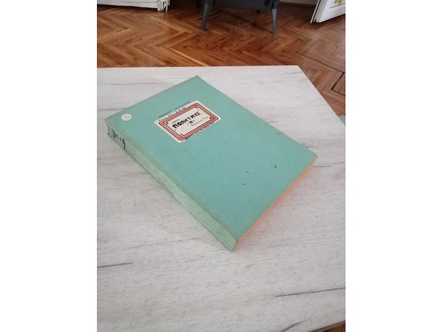 Feljton Politike - Ukoričeno (1959 g. - 1962 g.)