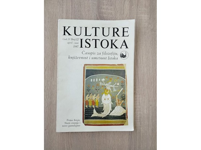 KULTURE ISTOKA 12 / 1987